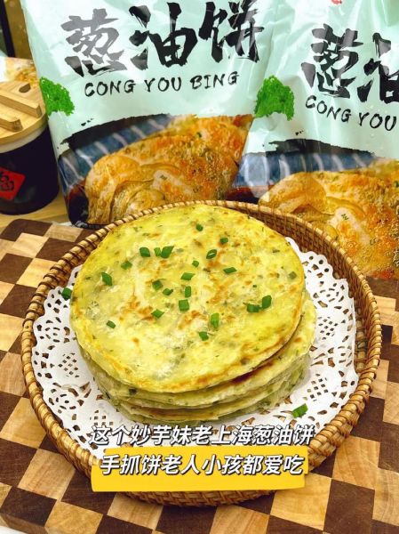油饼怎么炸才蓬松_炸油饼又软又香的秘诀-第3张图片-山城妙识