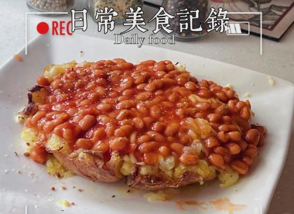 西方十大美食有哪些_如何在家复刻经典-第3张图片-山城妙识