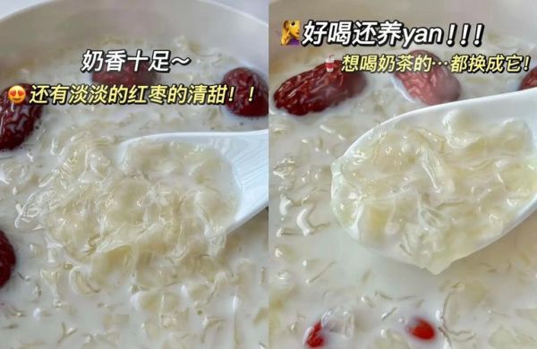 银耳红枣汤要煮多久_银耳红枣汤做法煮多久-第2张图片-山城妙识