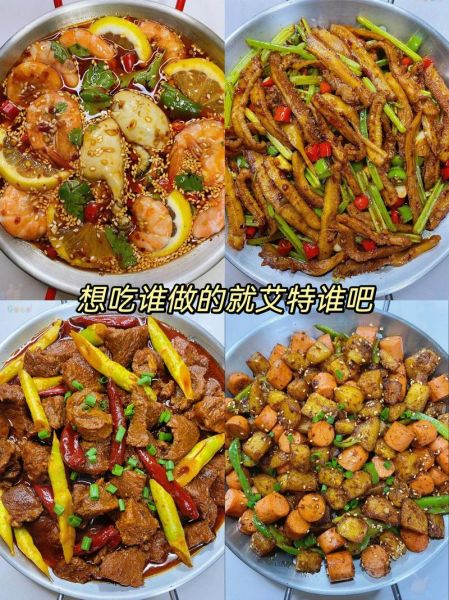 超小厨美食视频怎么做_超小厨家常菜教程-第2张图片-山城妙识