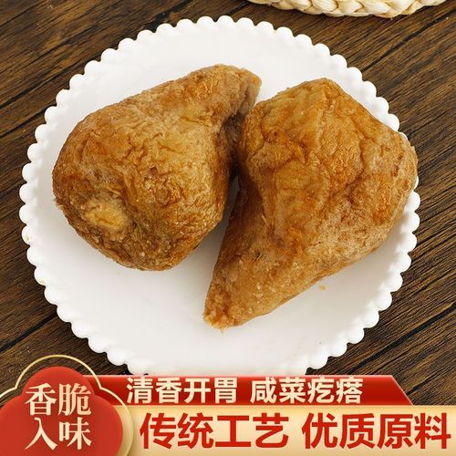 苤蓝怎么腌咸菜_苤蓝咸菜的做法步骤-第2张图片-山城妙识
