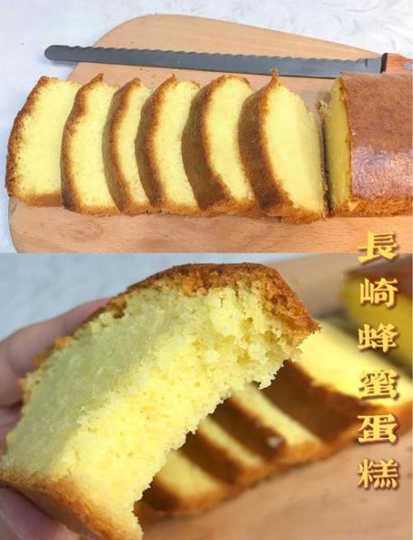 长崎蛋糕正宗做法_长崎蛋糕为什么那么蓬松-第1张图片-山城妙识
