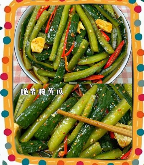 腌黄瓜的家常做法_怎么腌黄瓜脆爽又入味-第1张图片-山城妙识