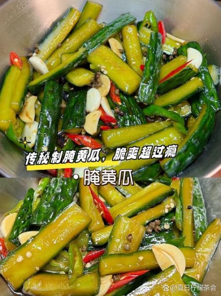 腌黄瓜的家常做法_怎么腌黄瓜脆爽又入味-第3张图片-山城妙识