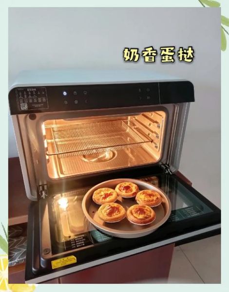小蛋糕怎么做_家庭烤箱版小蛋糕做法-第1张图片-山城妙识