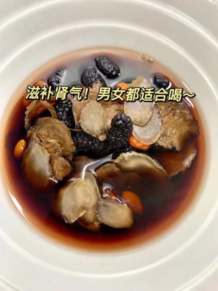 五宝茶越喝越肾虚_五宝茶副作用真相-第1张图片-山城妙识