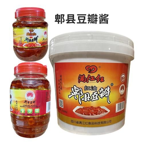 郫县豆瓣酱是哪个省份_正宗郫县豆瓣酱产地-第2张图片-山城妙识