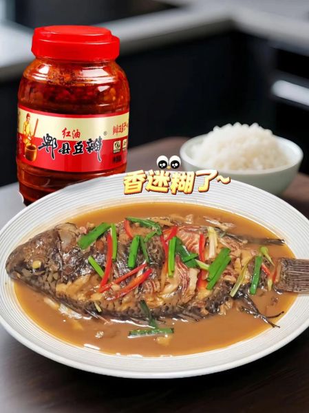 郫县豆瓣酱是哪个省份_正宗郫县豆瓣酱产地-第3张图片-山城妙识