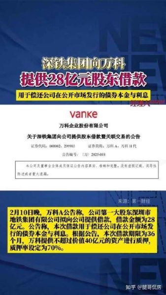 财新网首页最新热点_如何深度解读-第3张图片-山城妙识