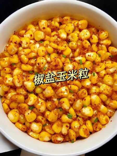 炒玉米粒的家常做法甜_玉米粒怎么炒才香甜-第2张图片-山城妙识