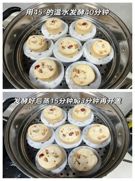 自发粉怎么发面才松软_自发粉发面失败原因-第1张图片-山城妙识