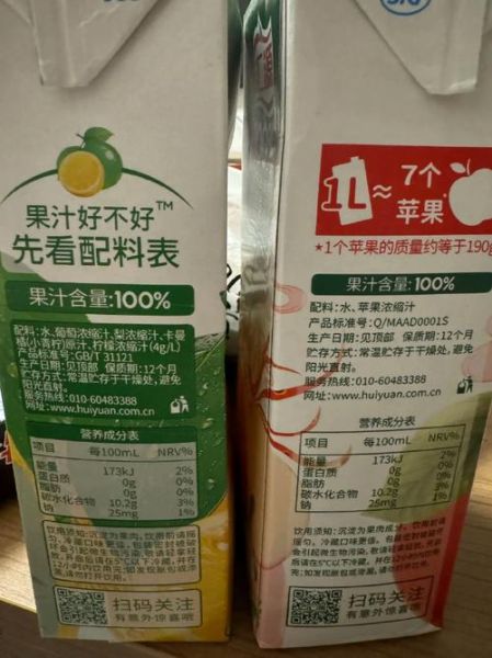 代理县级饮料需多少万_县级饮料代理启动资金-第2张图片-山城妙识