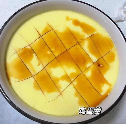 家常鸡蛋羹怎么做_鸡蛋羹不腥的秘诀-第1张图片-山城妙识
