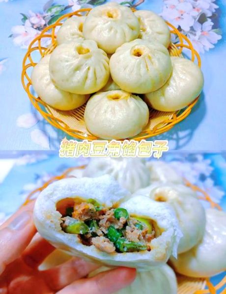 猪肉包子馅有哪些_经典家常做法大全-第1张图片-山城妙识