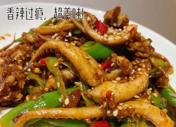 酥炸鱿鱼须怎么做_酥炸鱿鱼须的家常做法-第3张图片-山城妙识