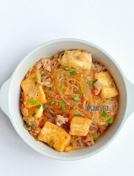豆沫粉怎么做豆沫汤_豆沫汤的家常做法-第2张图片-山城妙识