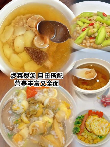 海鲜干货有哪些品种_海鲜干货名字大全-第2张图片-山城妙识