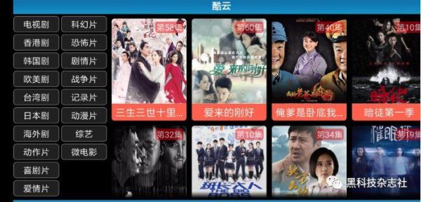 阿牛影院在线观看视频_阿牛影院怎么免费看-第1张图片-山城妙识