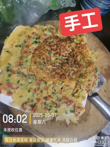农村老煎饼怎么做_传统老煎饼配方-第2张图片-山城妙识