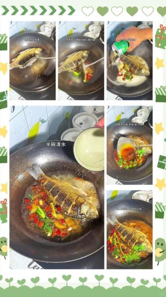 鲫鱼怎么煎不粘锅_鲫鱼怎么煎不掉皮-第1张图片-山城妙识