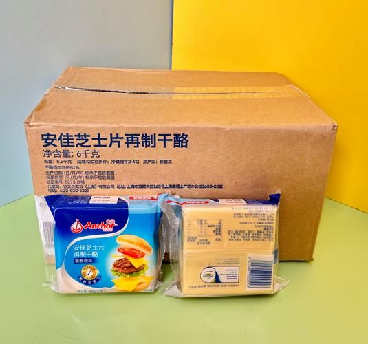 芝士片冷藏还是冷冻_芝士片保存多久-第2张图片-山城妙识