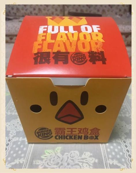 霸王鸡盒都有什么_霸王鸡盒多少钱-第1张图片-山城妙识