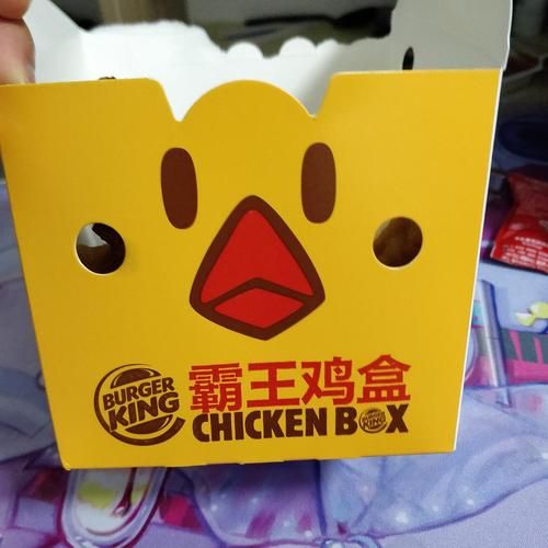 霸王鸡盒都有什么_霸王鸡盒多少钱-第3张图片-山城妙识