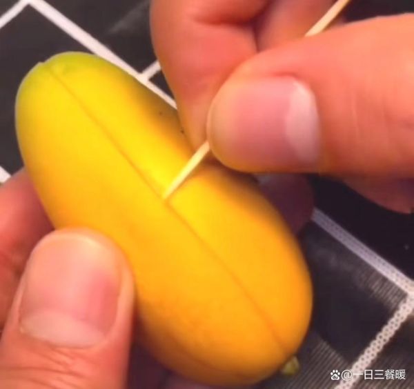 芒果怎么剥皮最快_芒果剥皮不脏手的方法-第2张图片-山城妙识