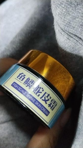 鱼鳞皮肤怎么消除最有效_鱼鳞皮肤用什么药膏最好-第3张图片-山城妙识