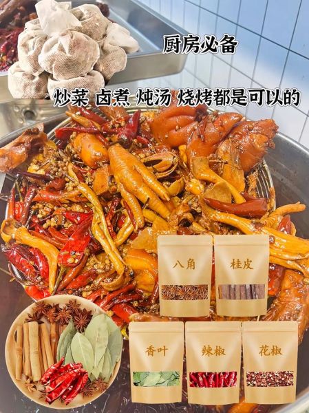 韩国调料大全图解_韩国调料怎么用-第2张图片-山城妙识 韩国调料大全图解_韩国调料怎么用-第2张图片-山城妙识