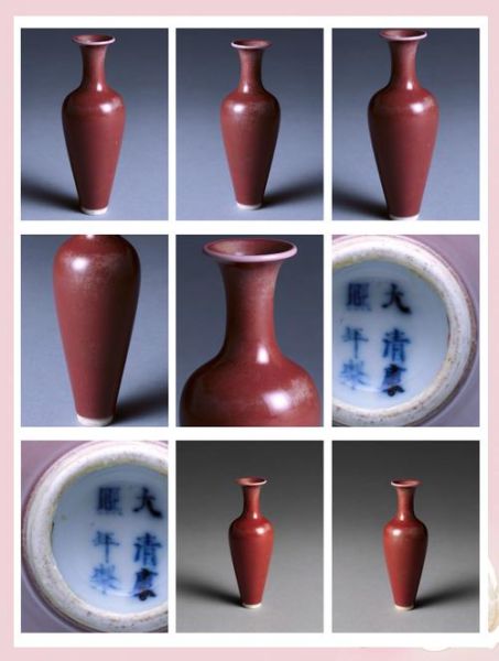 豇豆红柳叶瓶怎么鉴定_豇豆红柳叶瓶拍卖价格-第1张图片-山城妙识