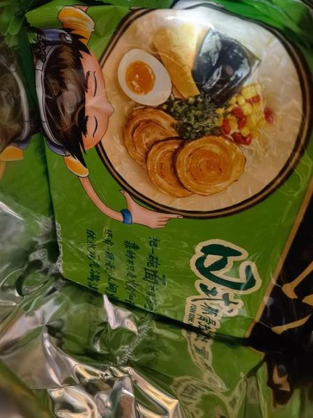 日本拉面汤料配方_如何在家还原正宗豚骨汤-第1张图片-山城妙识