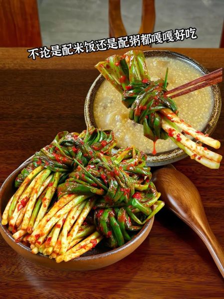 韩国香葱泡菜怎么做_香葱泡菜腌制比例-第3张图片-山城妙识