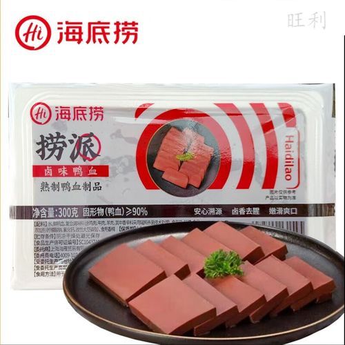 鸭血怎么煮才嫩_鸭血嫩滑技巧-第3张图片-山城妙识