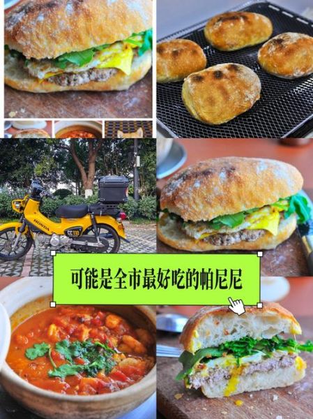 猪柳蛋是谁_猪柳蛋真实身份揭秘-第2张图片-山城妙识