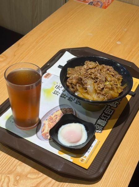 吉野家牛肉饭多少钱一份_吉野家牛肉饭价格表2024-第3张图片-山城妙识