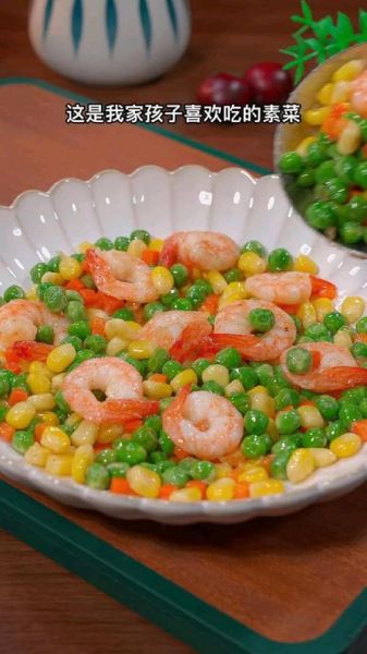 青豌豆炒虾仁怎么做_青豌豆炒虾仁需要焯水吗-第3张图片-山城妙识