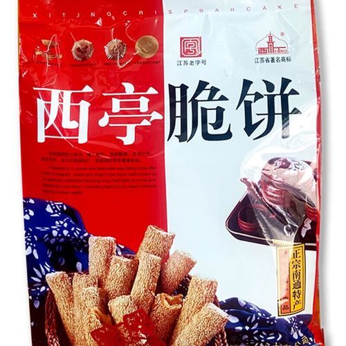 西亭脆饼哪里买正宗_西亭脆饼怎么保存-第3张图片-山城妙识