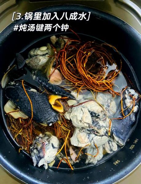鸡骨草灵芝猪骨汤有什么功效_怎么做才最养肝-第2张图片-山城妙识