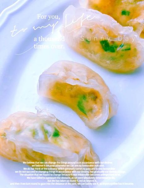 水晶蒸饺怎么和面_水晶蒸饺用什么粉-第2张图片-山城妙识