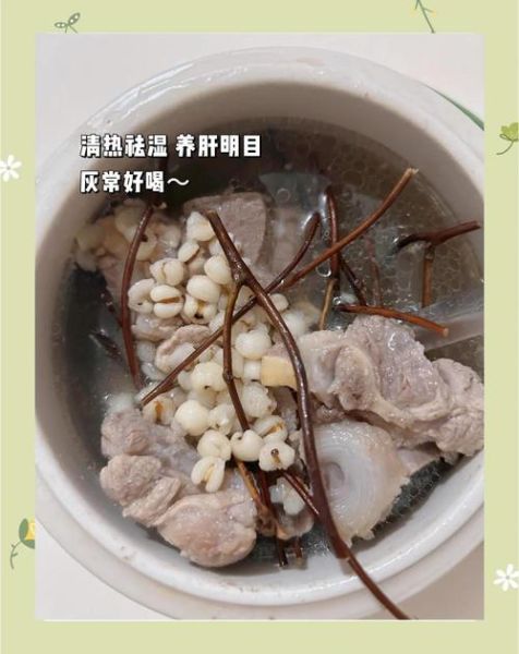 鸡骨草灵芝猪骨汤有什么功效_怎么做才最养肝-第3张图片-山城妙识