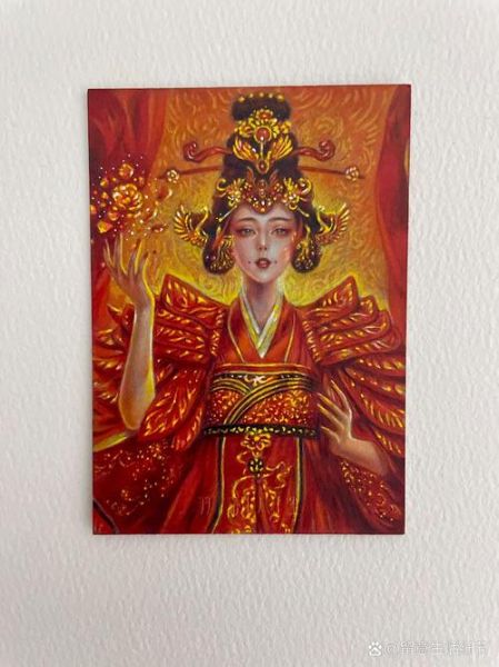 大葱君是什么_大葱君怎么读-第3张图片-山城妙识
