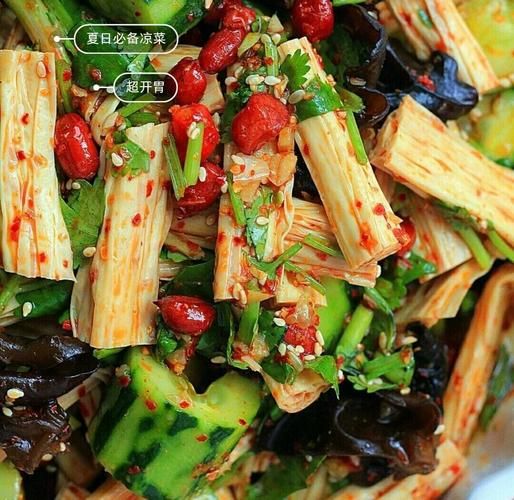 凉拌菜的做法大全图解视频_怎么做才好吃-第1张图片-山城妙识