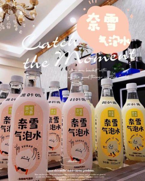 无糖气泡水真的健康吗_长期喝会不会发胖-第3张图片-山城妙识