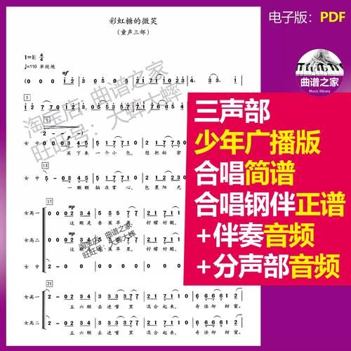 棉花糖歌词黑崎子表达了什么情感_黑崎子翻唱版与原曲区别-第2张图片-山城妙识