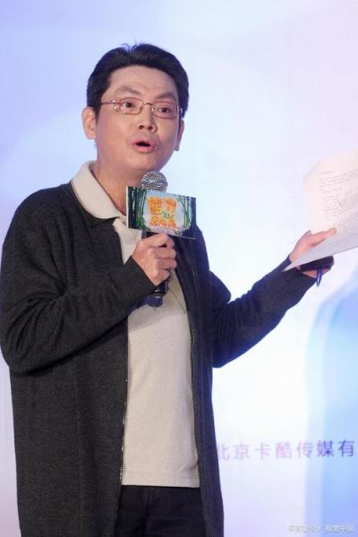 石斑瑜配音风格特点_周星驰御用配音是谁-第3张图片-山城妙识