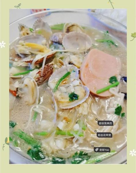 蛤蜊肉怎么清洗干净_蛤蜊肉去沙技巧-第3张图片-山城妙识 蛤蜊肉怎么清洗干净_蛤蜊肉去沙技巧-第3张图片-山城妙识
