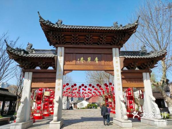 青果巷名人有哪些_青果巷名人故居在哪-第2张图片-山城妙识