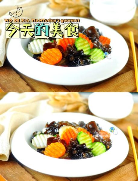 秋季养生菜谱大全_秋季养生菜谱做法窍门-第3张图片-山城妙识