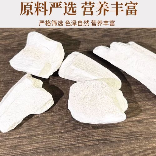 鹿角霜的功效与作用_鹿角霜怎么吃效果最好-第1张图片-山城妙识 鹿角霜的功效与作用_鹿角霜怎么吃效果最好-第1张图片-山城妙识